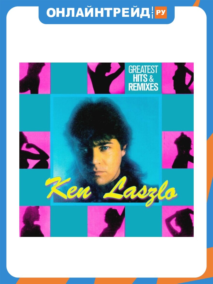 Виниловая пластинка Zyx Music Ken Laszlo - Greatest Hits & Remixes