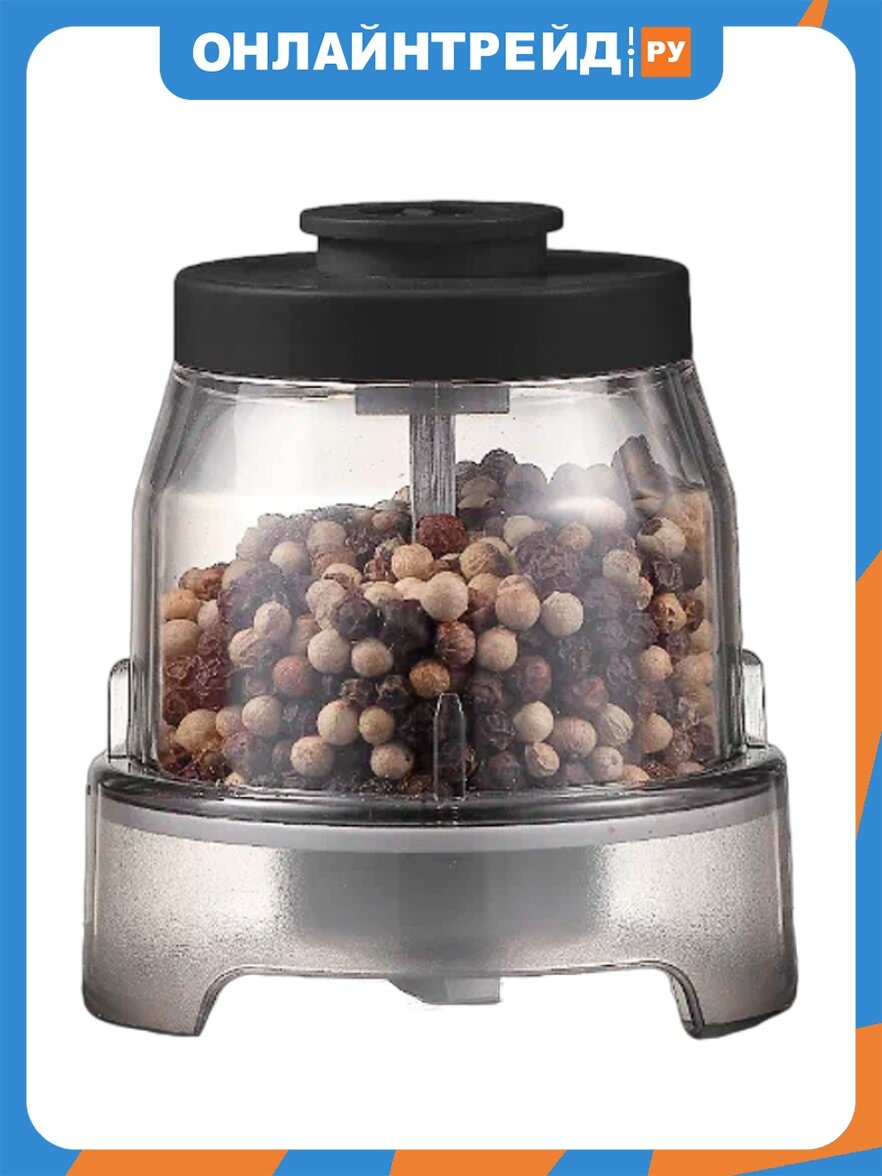 Размольный стакан Kitchen Joy Mill Set для электрической мельницы (KJ-MSC)