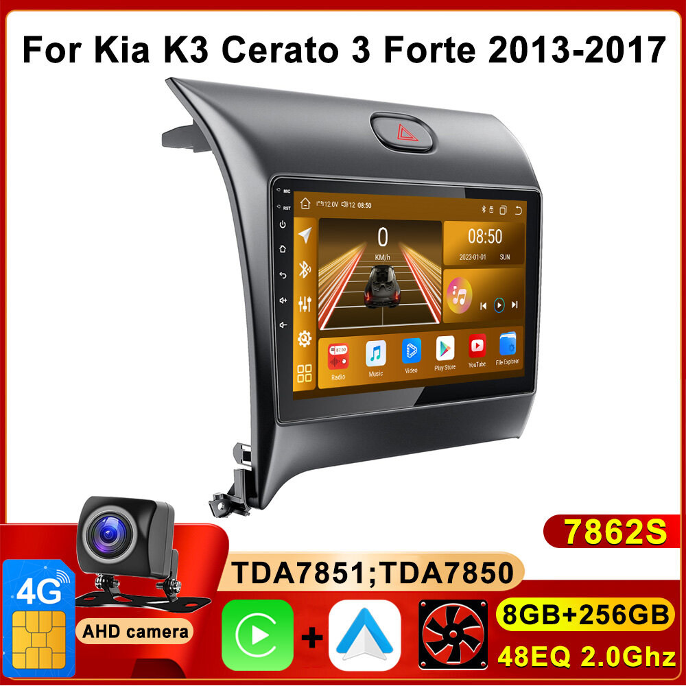 Штатная магнитола для Kia Cerato 3 YD 2013-2017-Android-7862S Процессор 8 ядер-Память 8+256Gb-DSP 48 полос