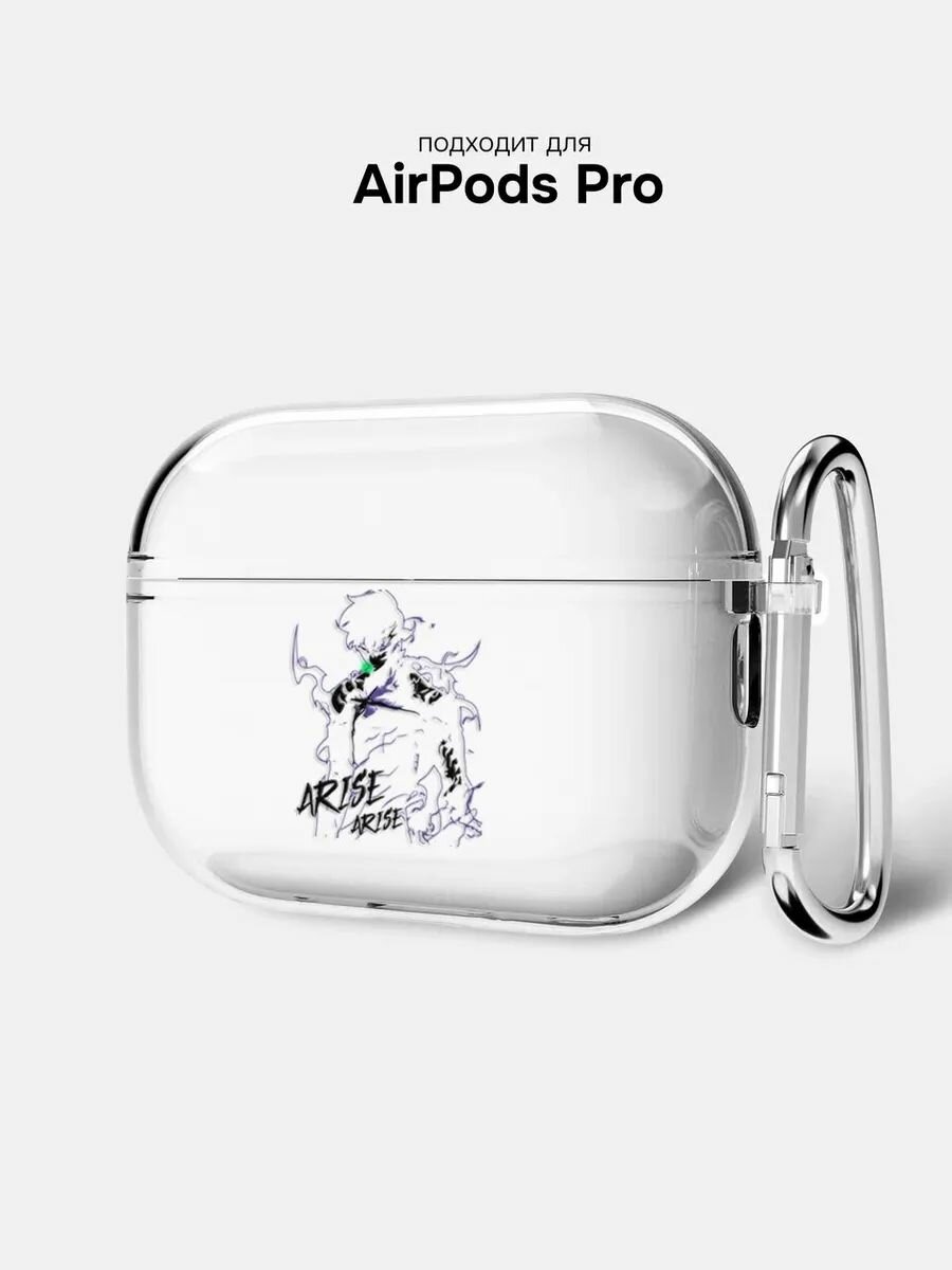 Чехол на AirPods Pro аниме