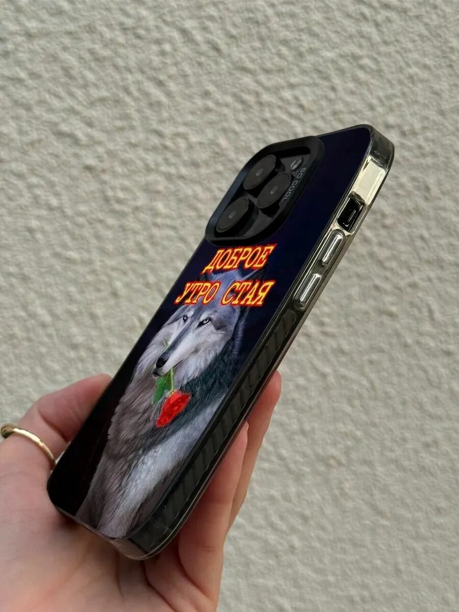 Чехол на iPhone 14 Pro Max y2k — фото 1