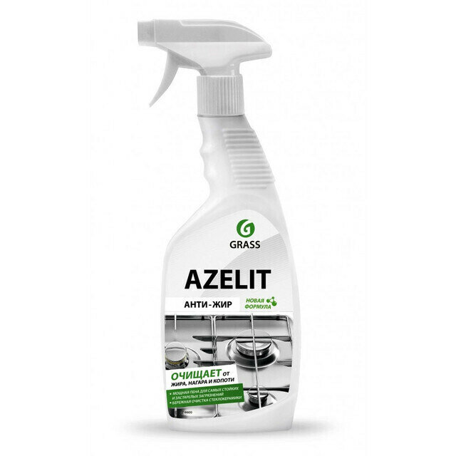 Универсальное чистящее средство для кухни Grass Azelit 600мл Тригер