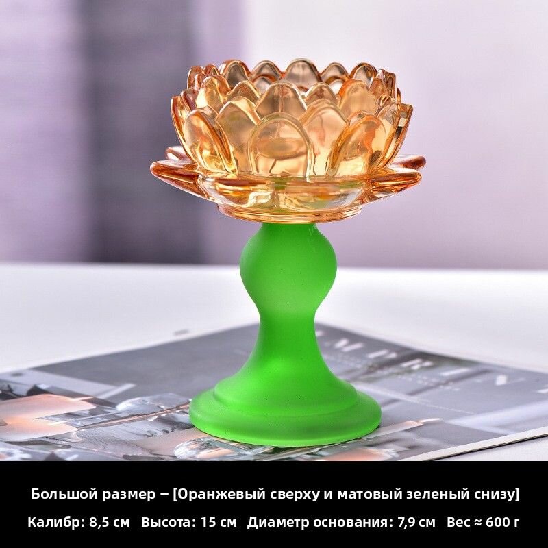 BINYOUMI Креманка цвет белый