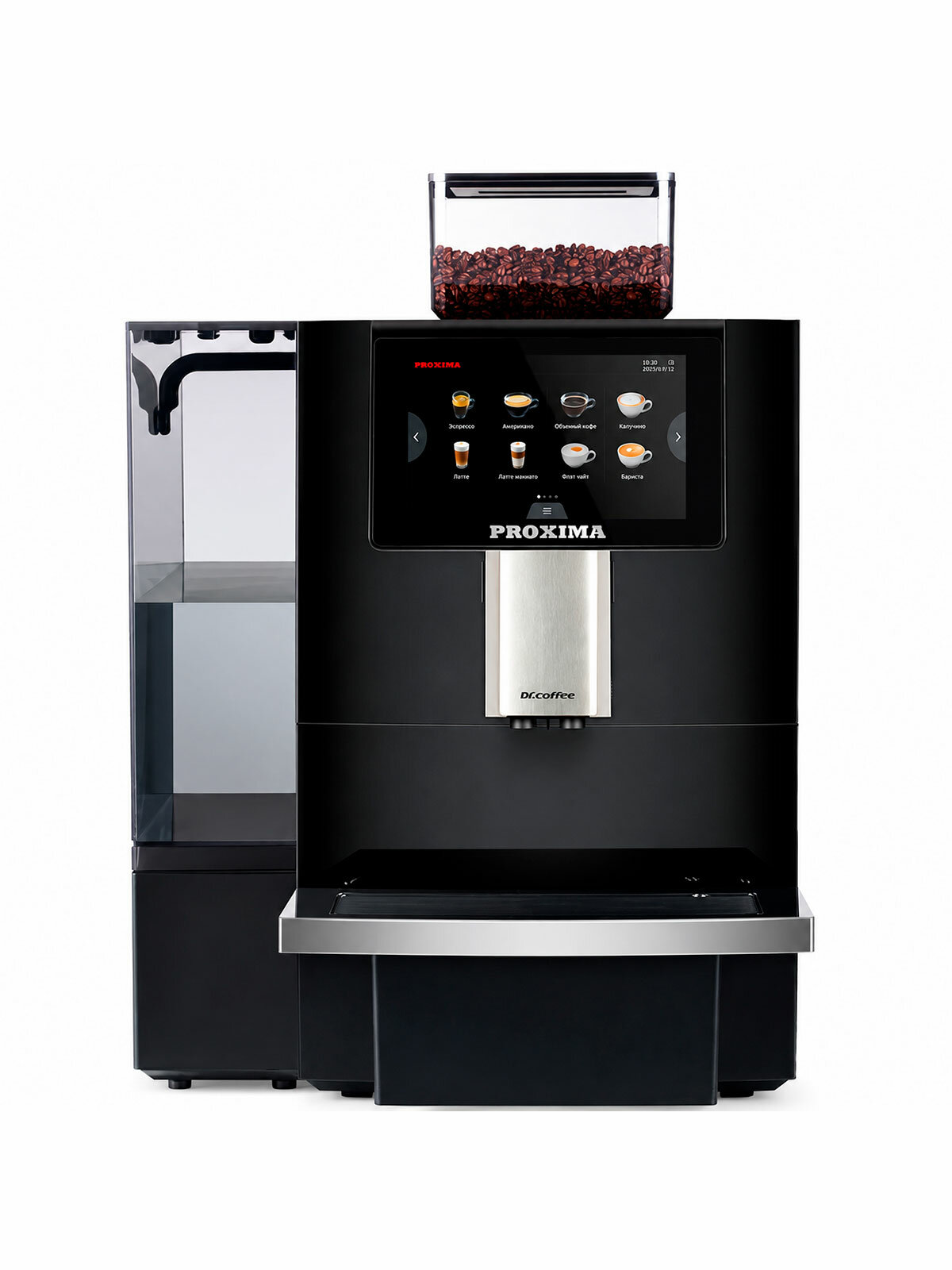 Кофемашина профессиональная Dr.coffee PROXIMA F11 PRO Plus