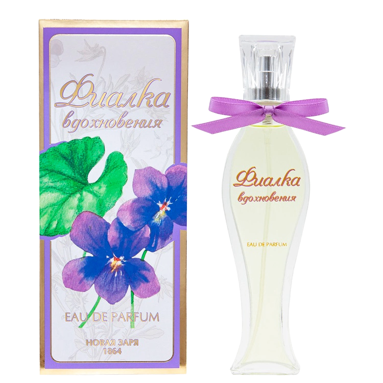 Аромат Новая Заря Фиалка Вдохновения 55 мл / Nouvelle Etoile Violet Of Inspiration унисекс