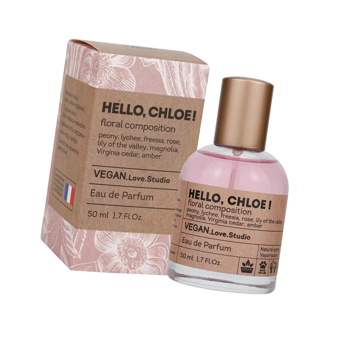 Дельта парфюм Веган Лав Студио Хеллоу Хлоэ женский парфюм 50 мл / Hello Chloe