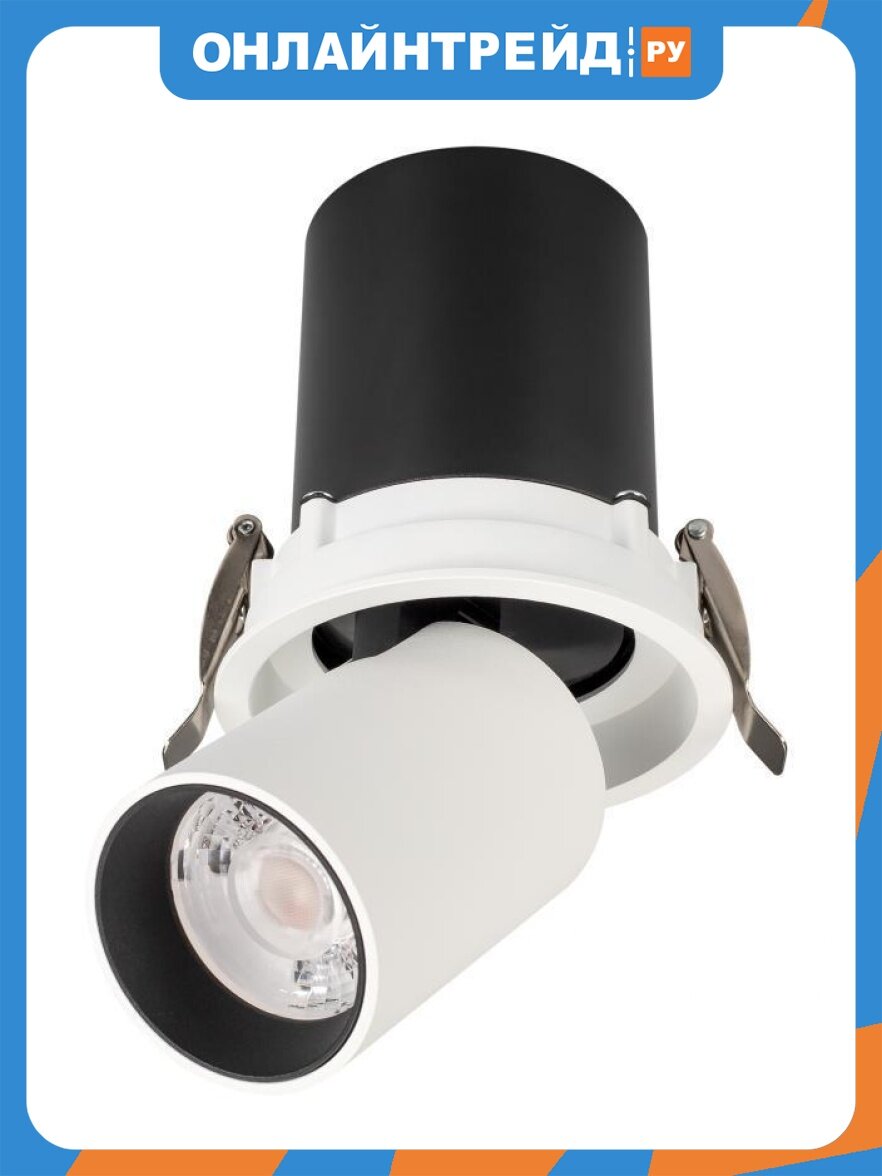Встраиваемый светодиодный спот Arlight LTD-Pull-R100-10W Warm3000 031365