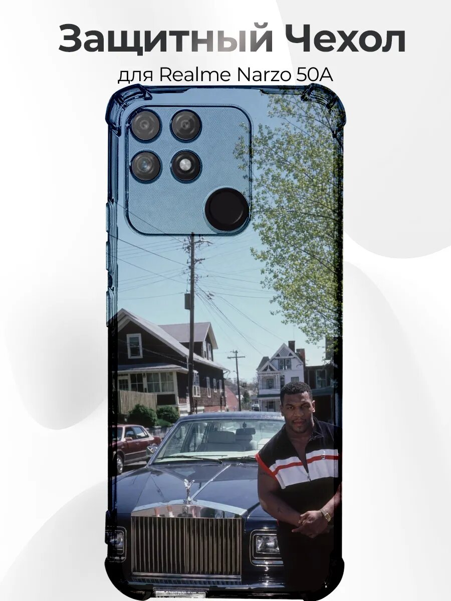 Чехол Realme Narzo 50A Майк Тайсон и Rolls-Royce