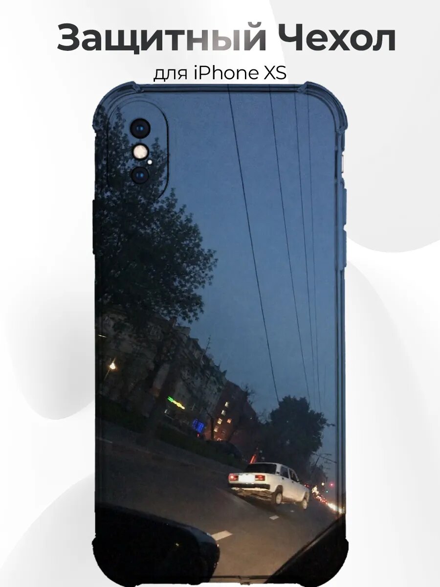 IPhone X/XS белая ВАЗ-2107 в городе