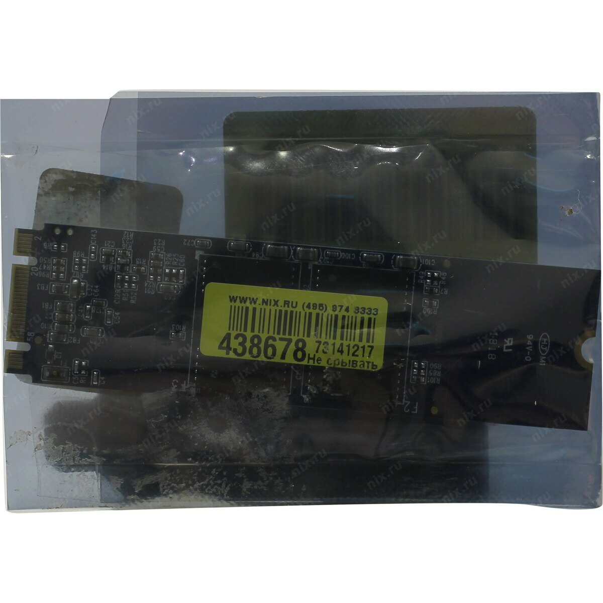 Next Pro EX280466RUS 480 Гб M.2 SATA M.2 Type 2280 B&M Key, TBW 200, 0.57 DWPD — фото 1