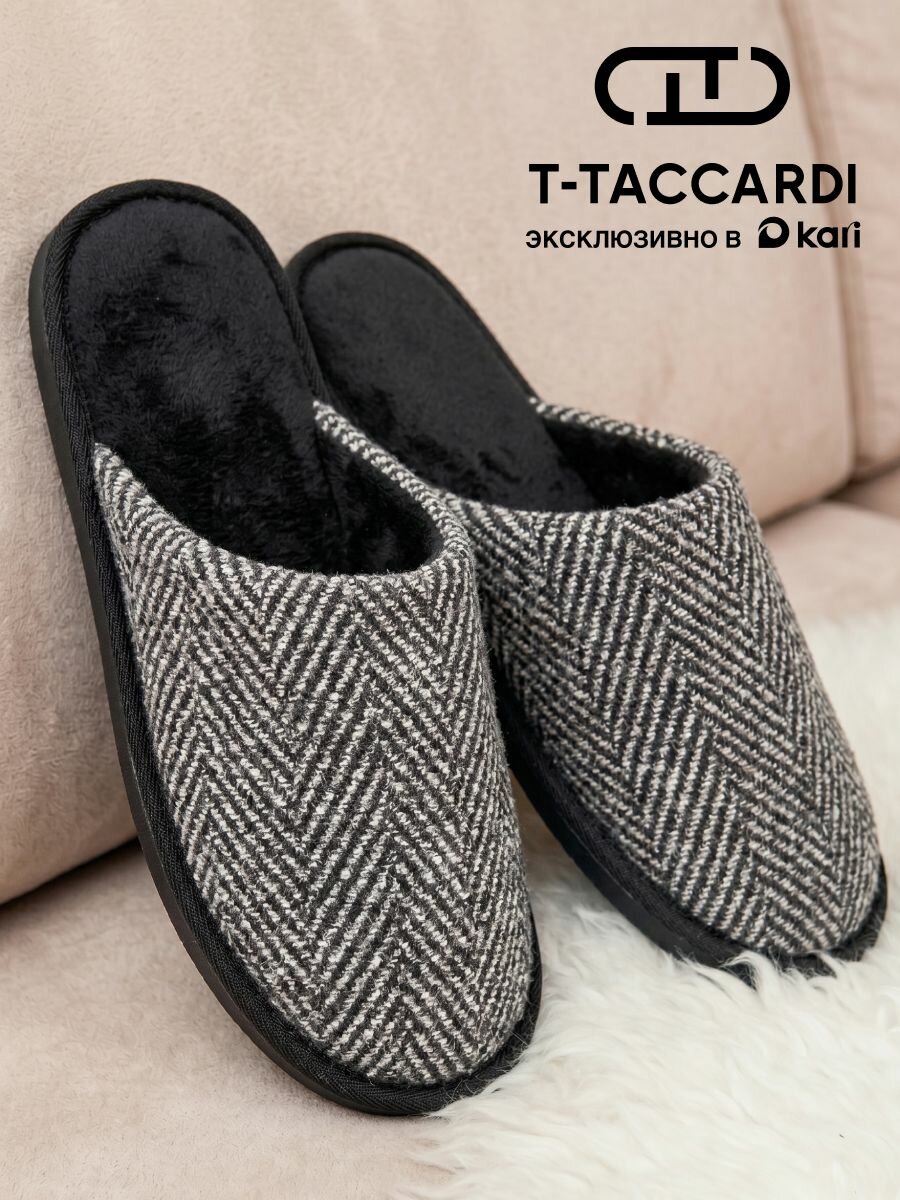 Тапочки T.Taccardi Осень-зима 2026