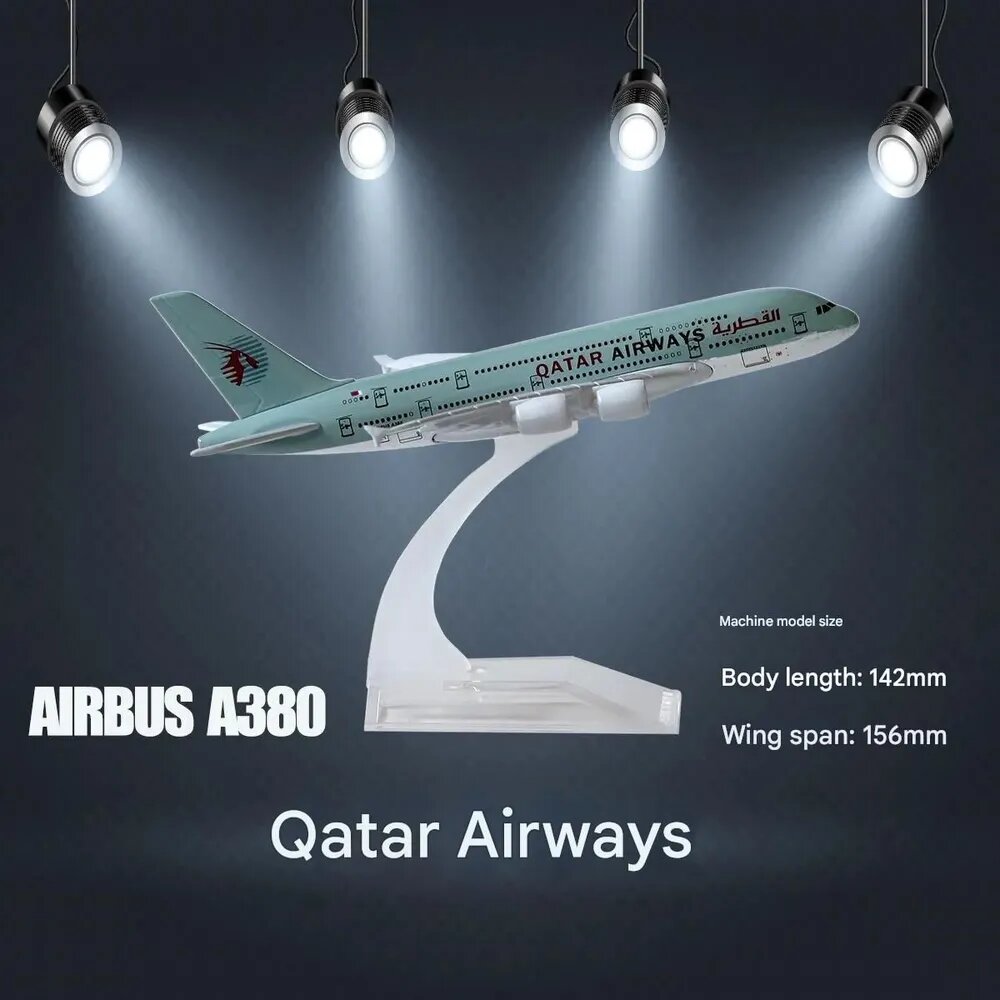 14 см металлическая модель самолета AIRBUS A380 Катар миниатюрная копия