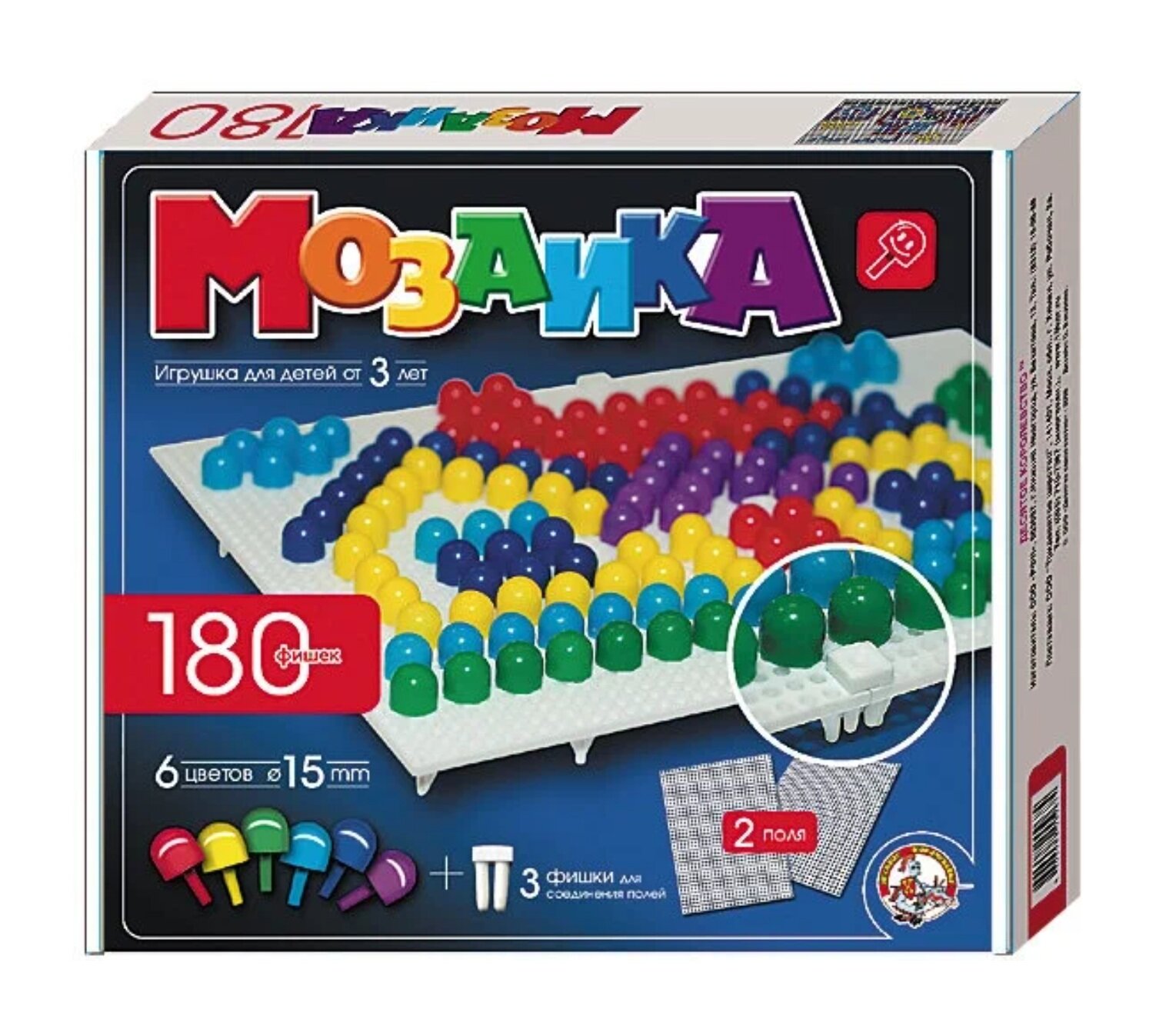 Мозаика d15/6 цв/180 эл/2 поля, в коробке 23*20*3,5 см, для детей от 3 лет