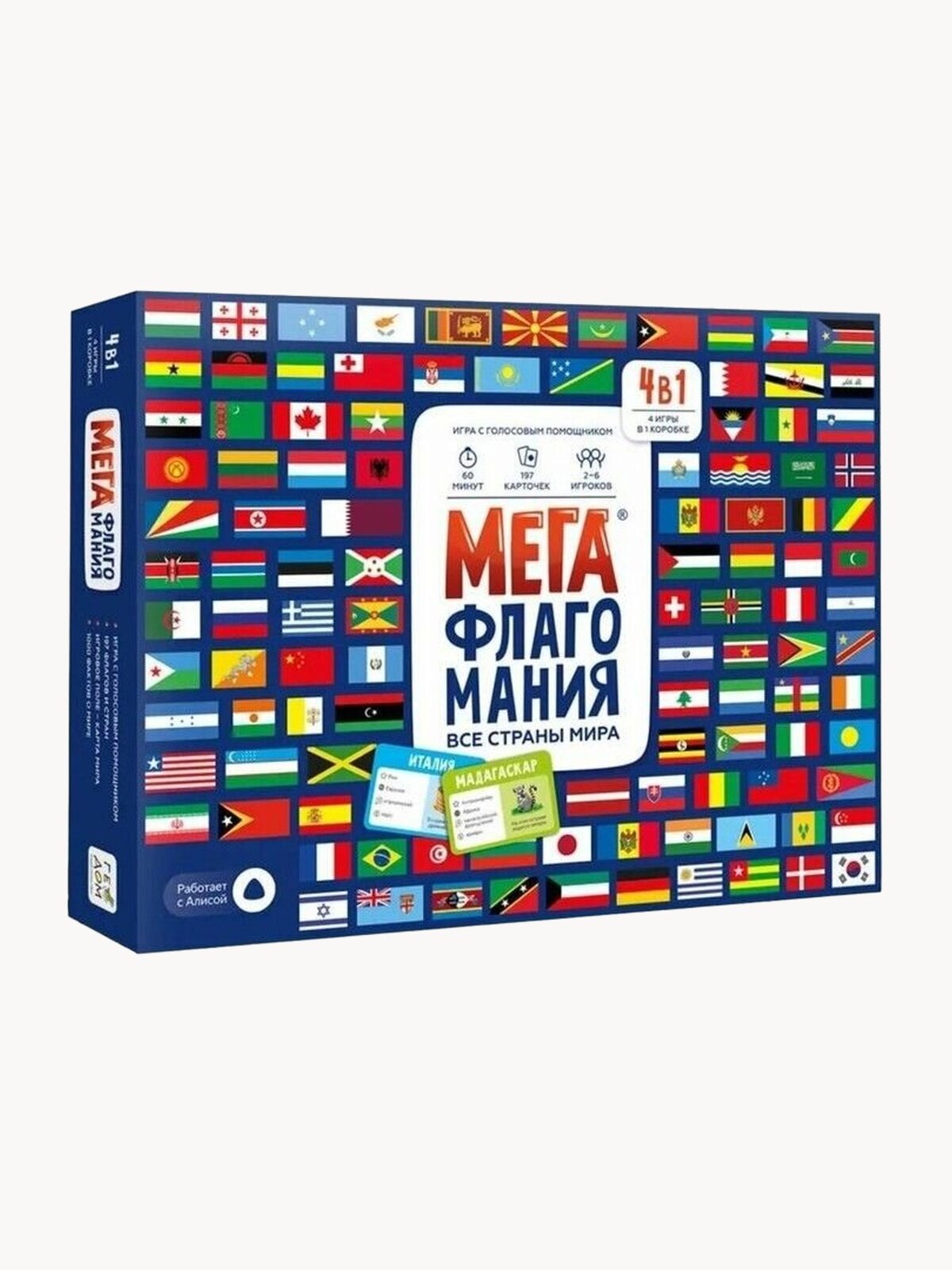 Игра настольная Мегафлагомания , 200 карточек