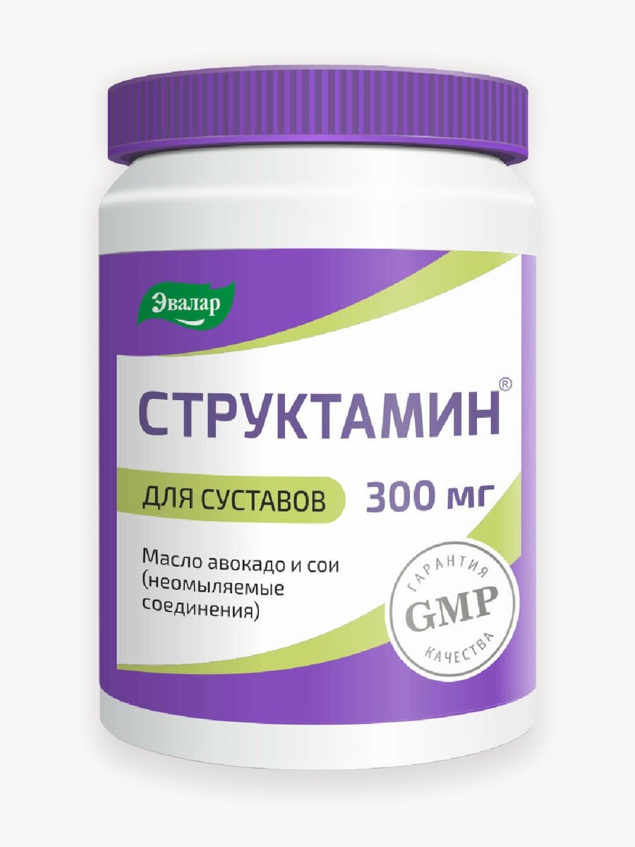 Структамин, 30 капсул, Эвалар