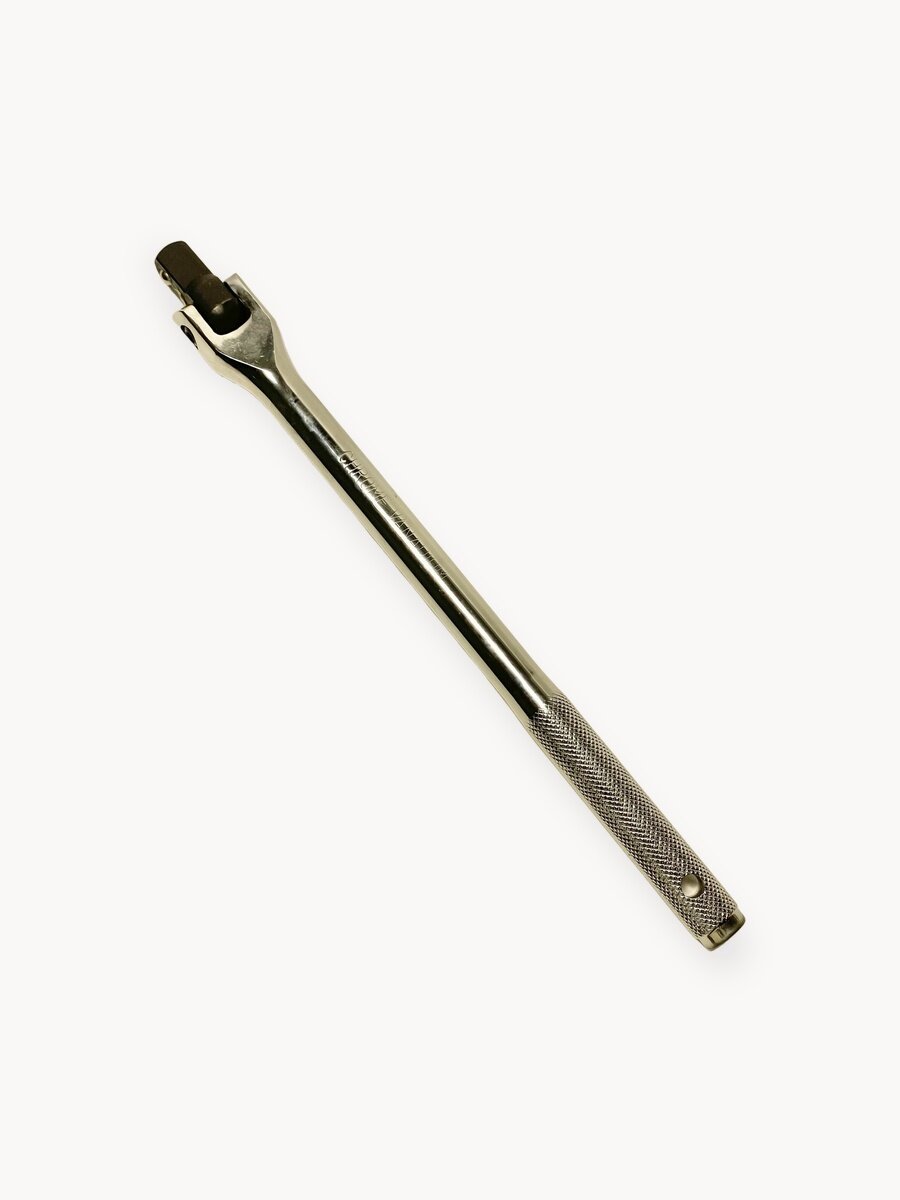 Вороток для головок 1/2 шарнирный, 300 мм