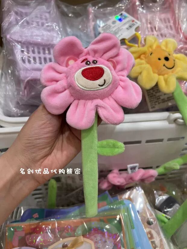 Подвеска-украшение Miniso: клубничный мишка, Винни-Пух, Санрио, цветочная кукла, Куроми, Мелоди Клубничный медведь