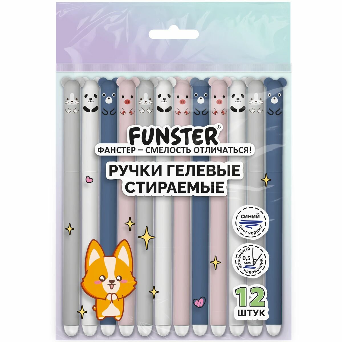 Ручки гелевые стираемые Funster "Cute Animals" (0.35мм, синие, корпус soft-touch) набор 12шт. (144435), 72 уп.