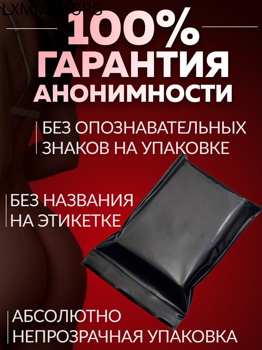 Анальная пробка — фото 1