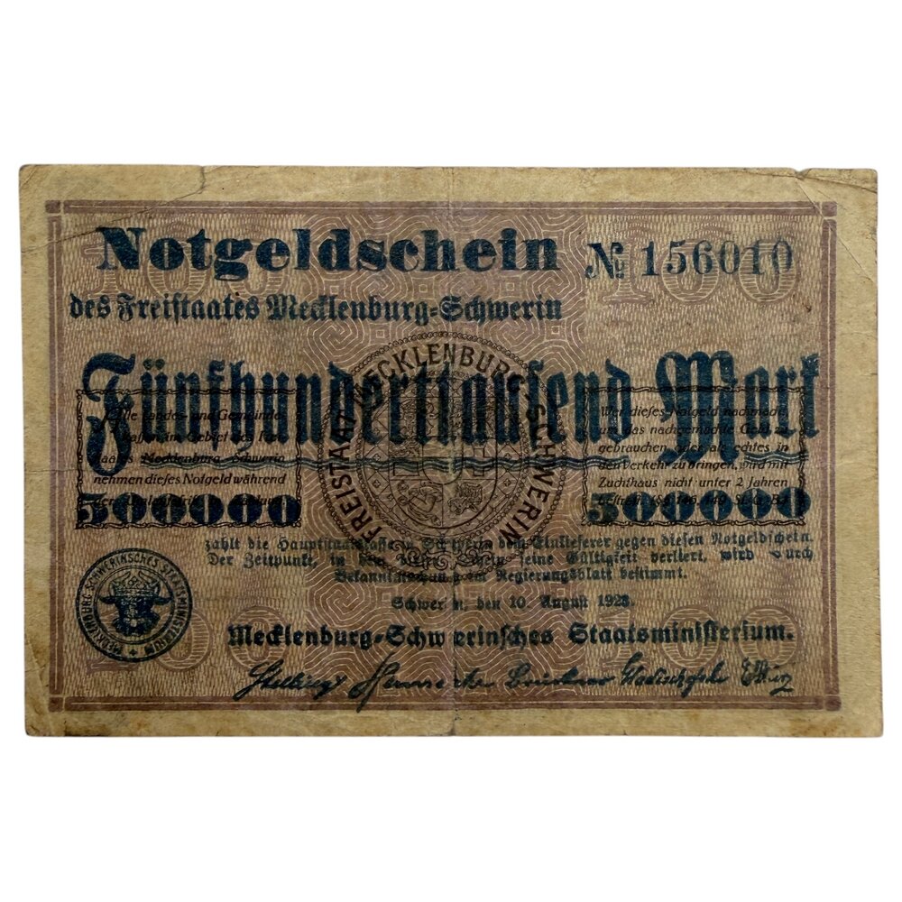Германия (Веймарская республика) Мекленбург-Шверин 500000 марок 1923 г. (Надпечатка 100 марок 1922)