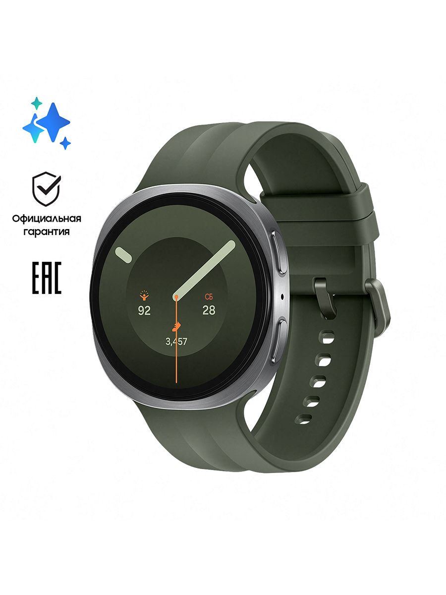 Смарт-часы Samsung Galaxy Watch 9 47 mm LTE, серебряный / Silver