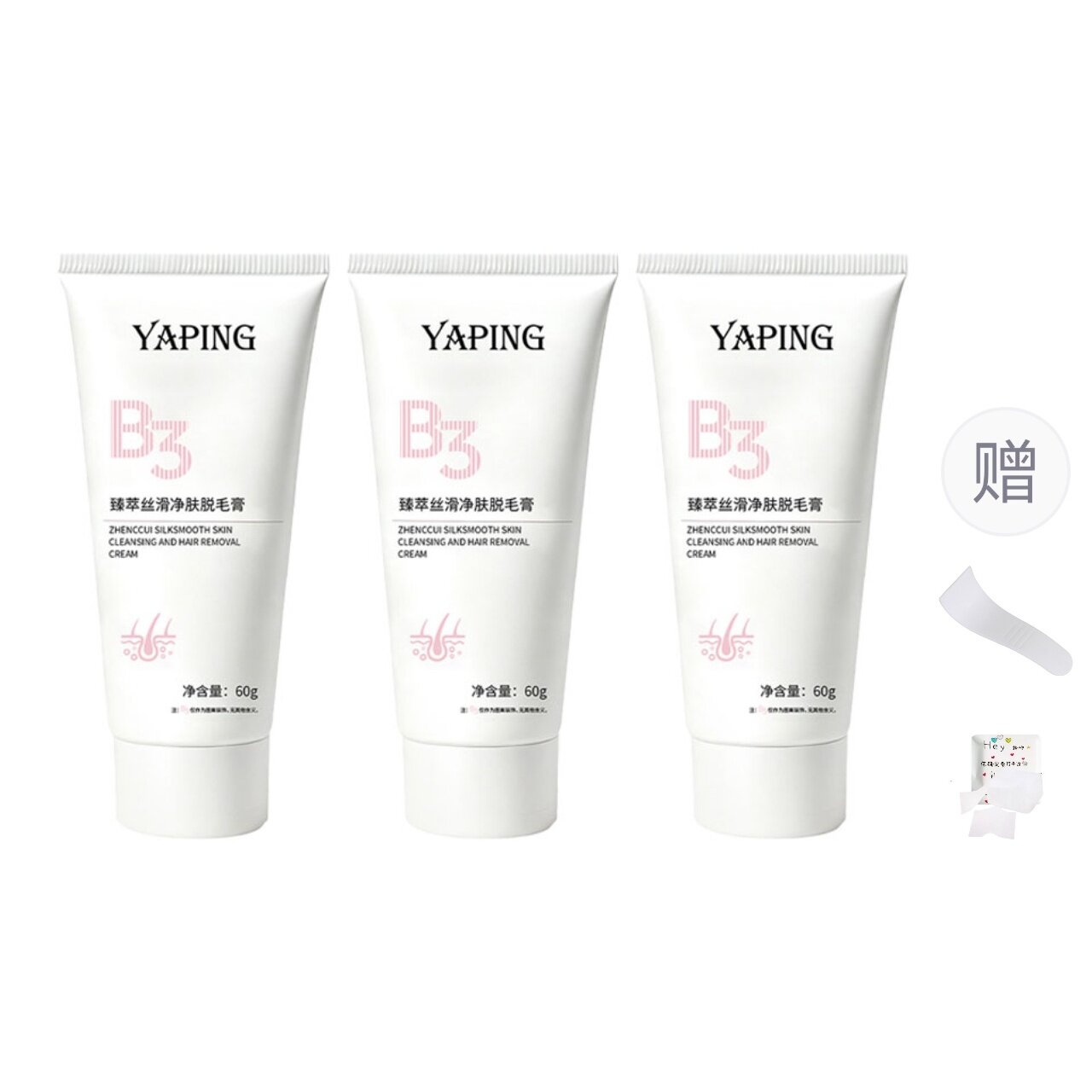Наборы для депиляции YAPING