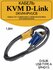 Кабель для KVM D-Link DKVM-IPVUCB