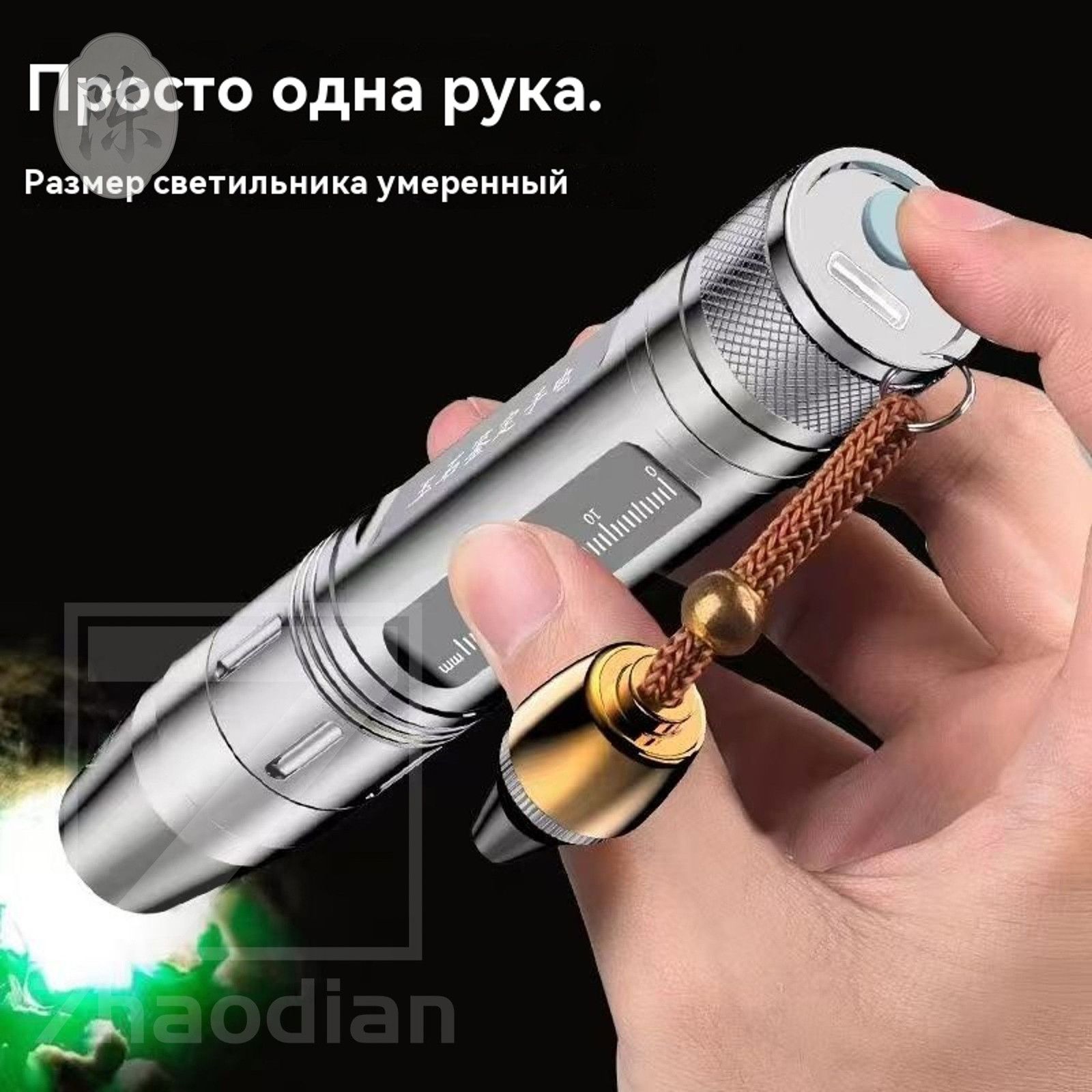 Нефритовый светодиодный фонарик с тремя источниками света, используемый для проверки ювелирных изделий из драгоценных сплавов, перезаряжаемый, Серебряный, 1
