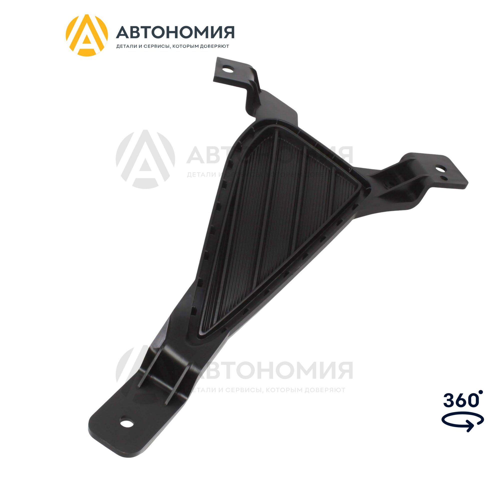 Заглушка противотуманной фары левая Hyundai/KIA 86523-D4510