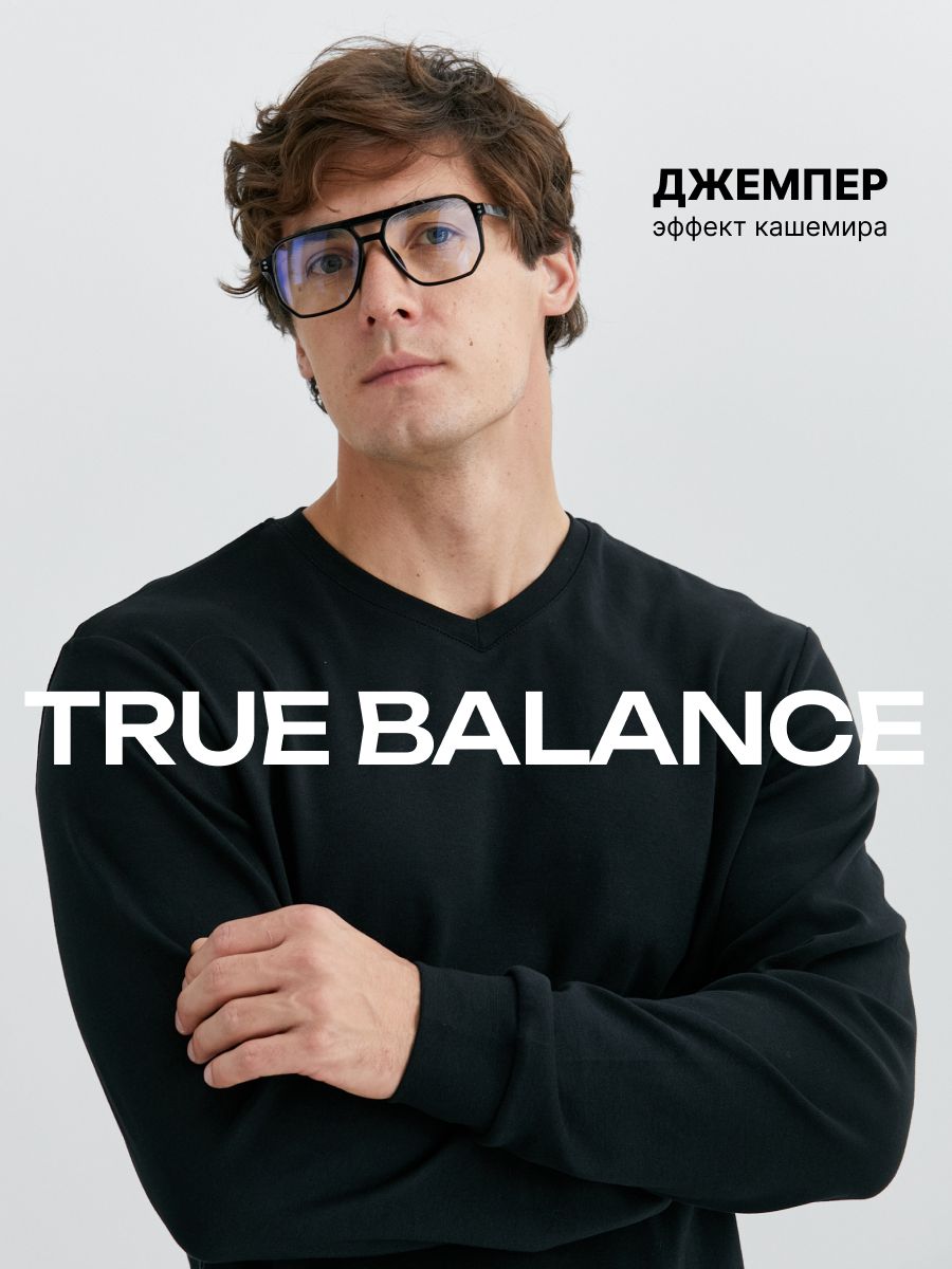 Пуловер