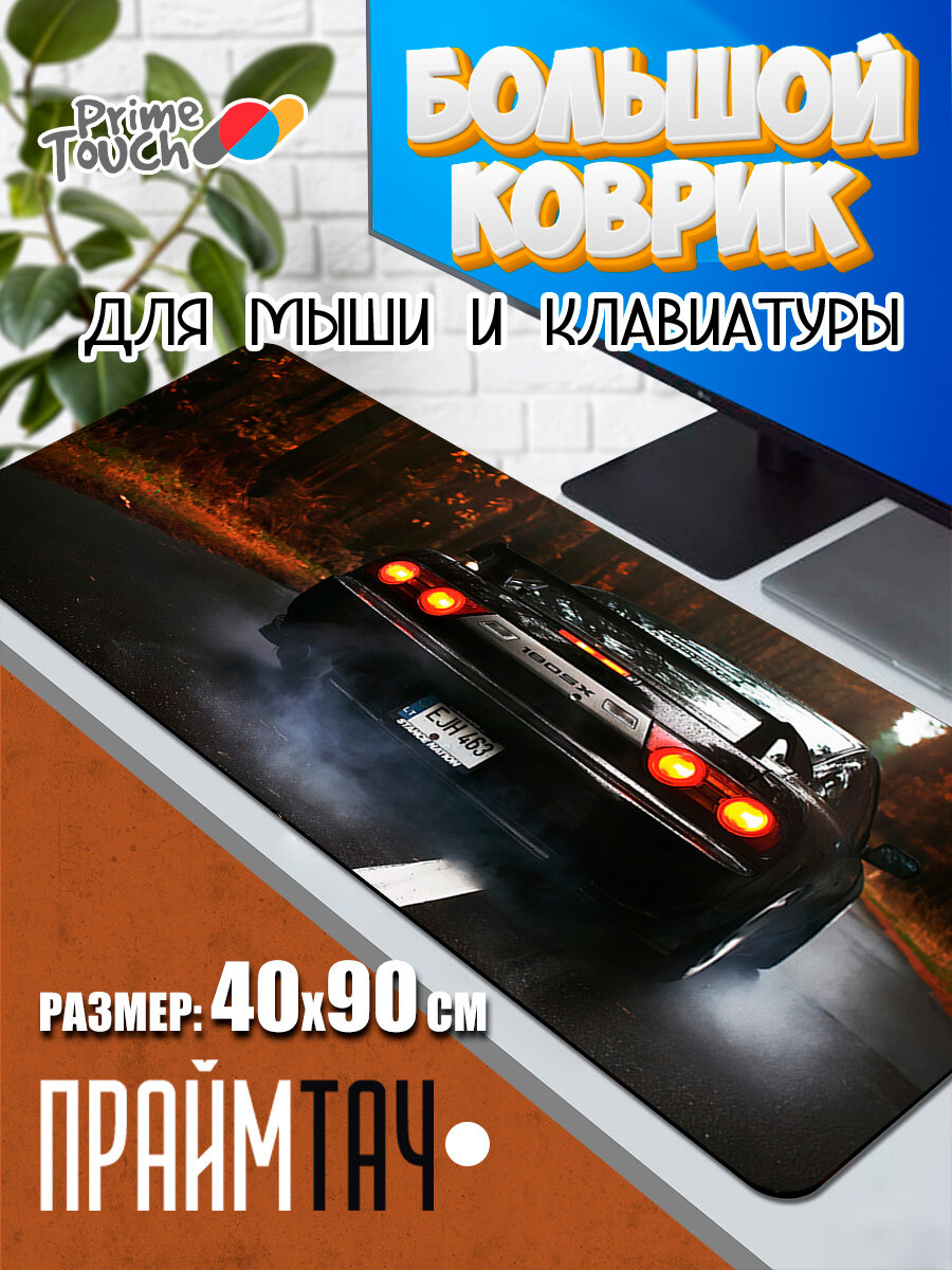 Игровой коврик для мыши большой - Авто JDM Эстетика (Nissan 180SX) Ниссан