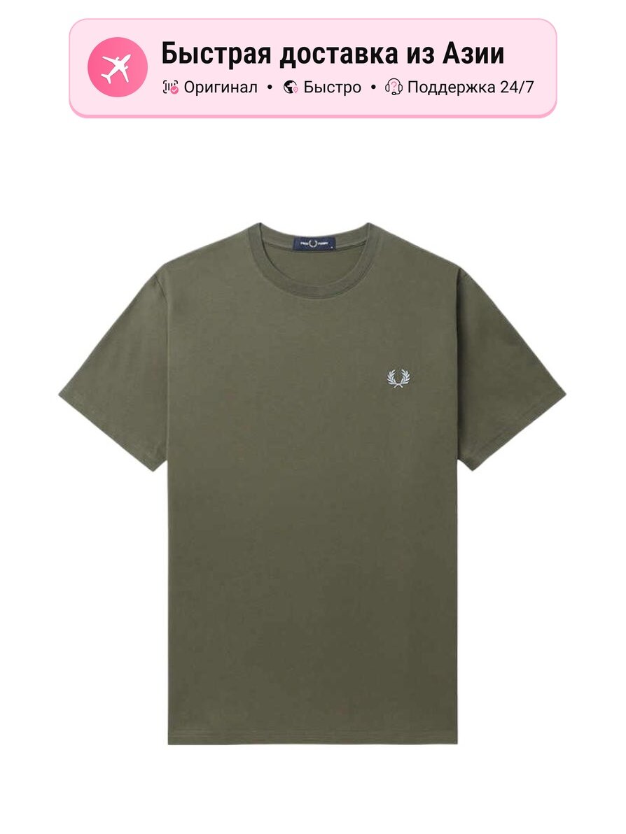 Футболка FRED PERRY Fred Perry