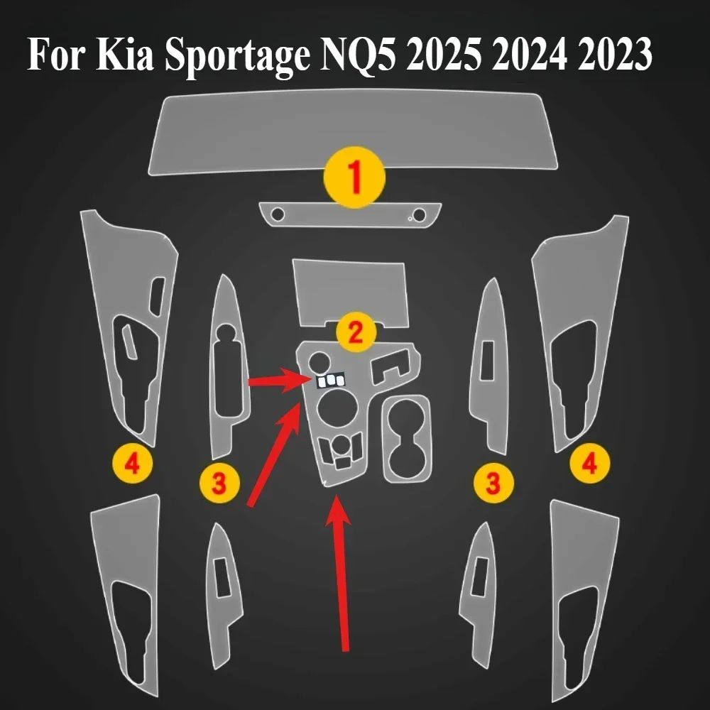 Для Kia Sportage NQ5 2024 2025 автомобильные аксессуары салона: защитная прозрачная пленка ТПУ / PPF для GPSнавигации, панели переключения передач и центральной консоли
