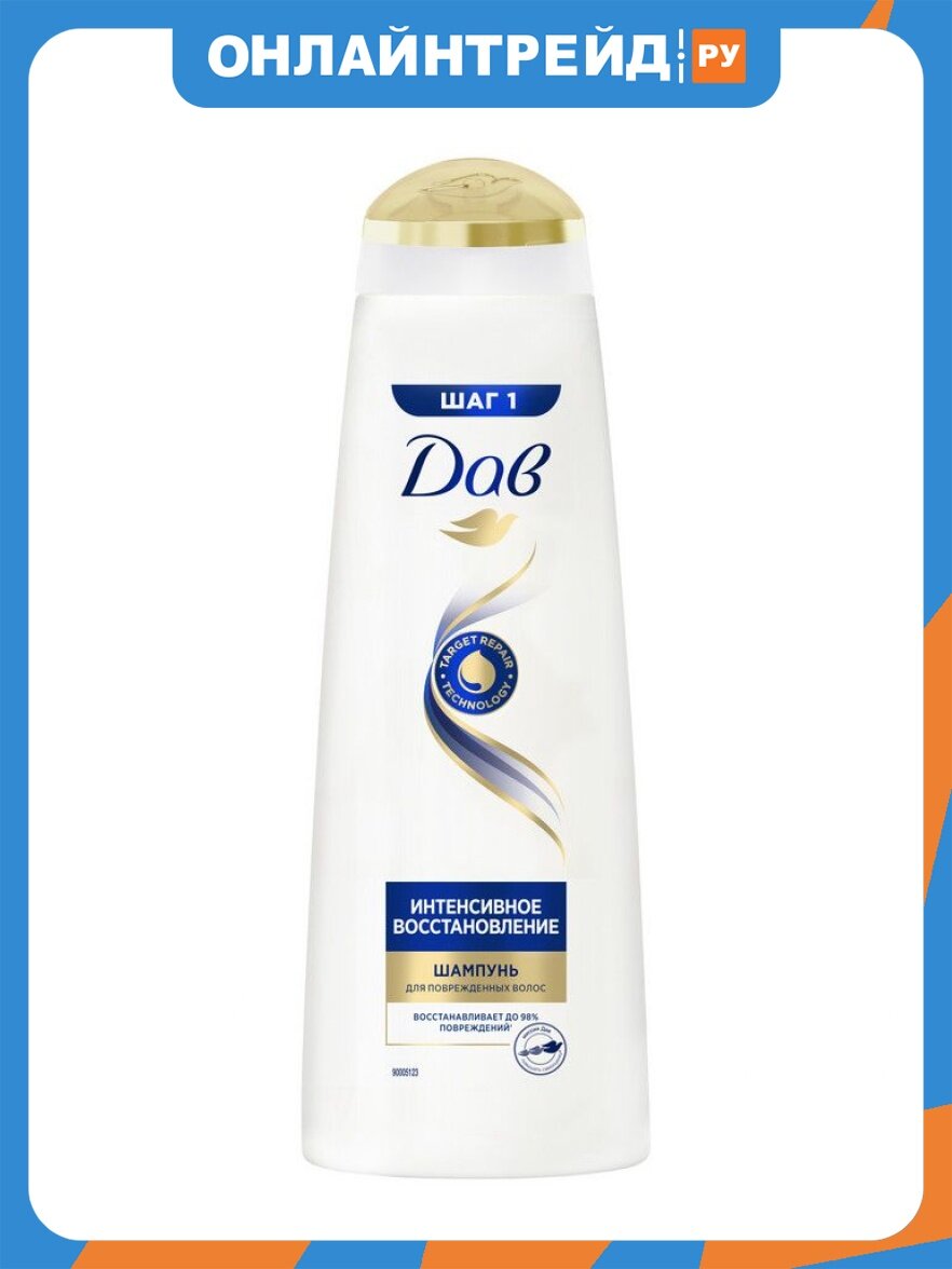 Шампунь для волос Дав (dove) ДАВ Hair Therapy Интенсивное восстановление, 380 мл
