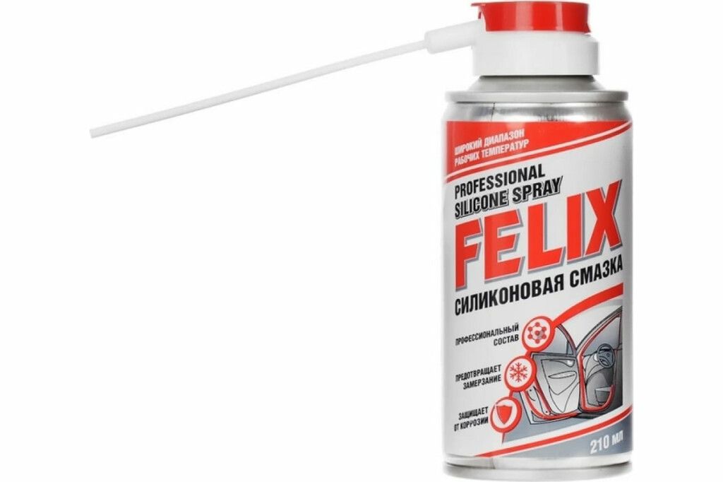Смазка силиконовая Felix аэрозоль 210 мл