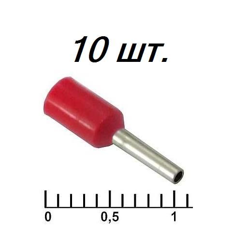 10шт Разъем Наконечник на кабель DN00506 red (1x6mm)