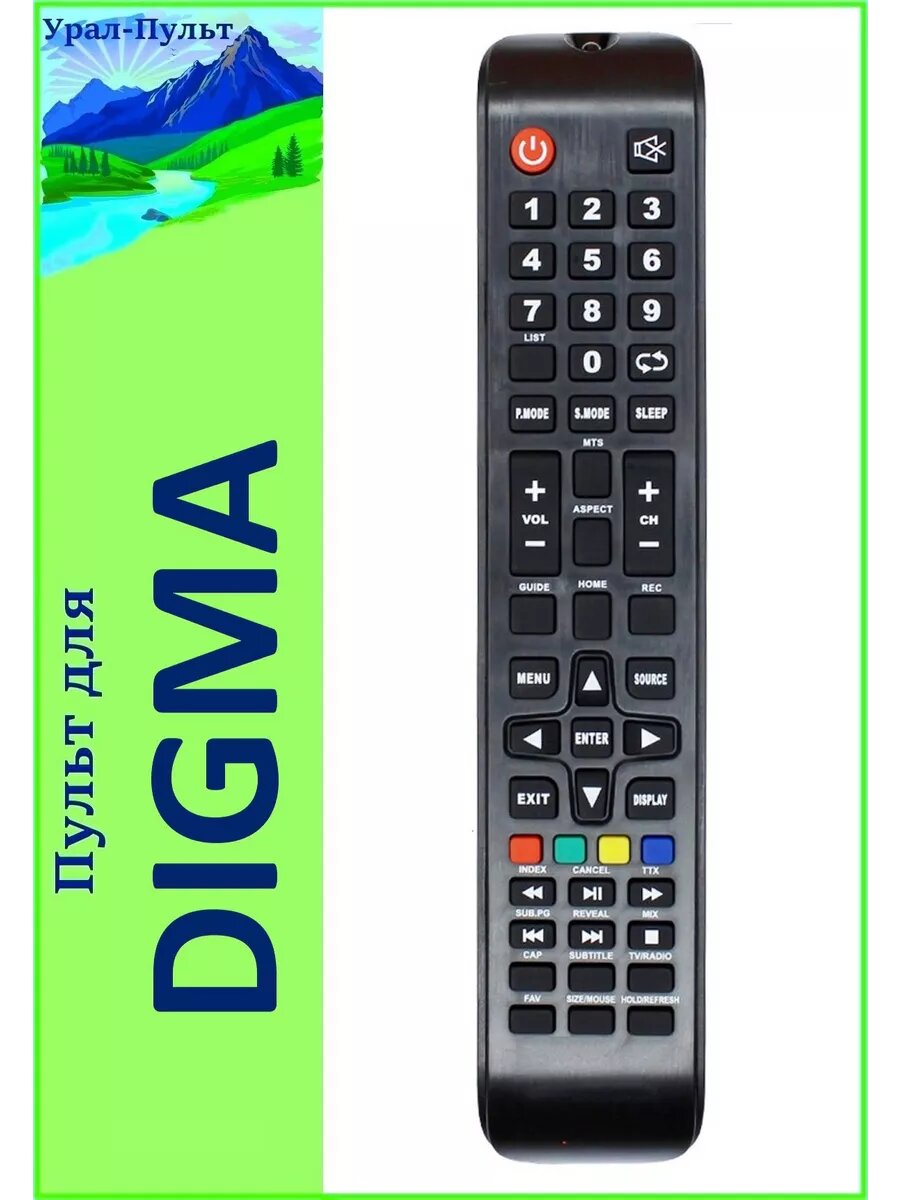 Пульт для Digma DM-LED43SR23, DM-LED43UQ30
