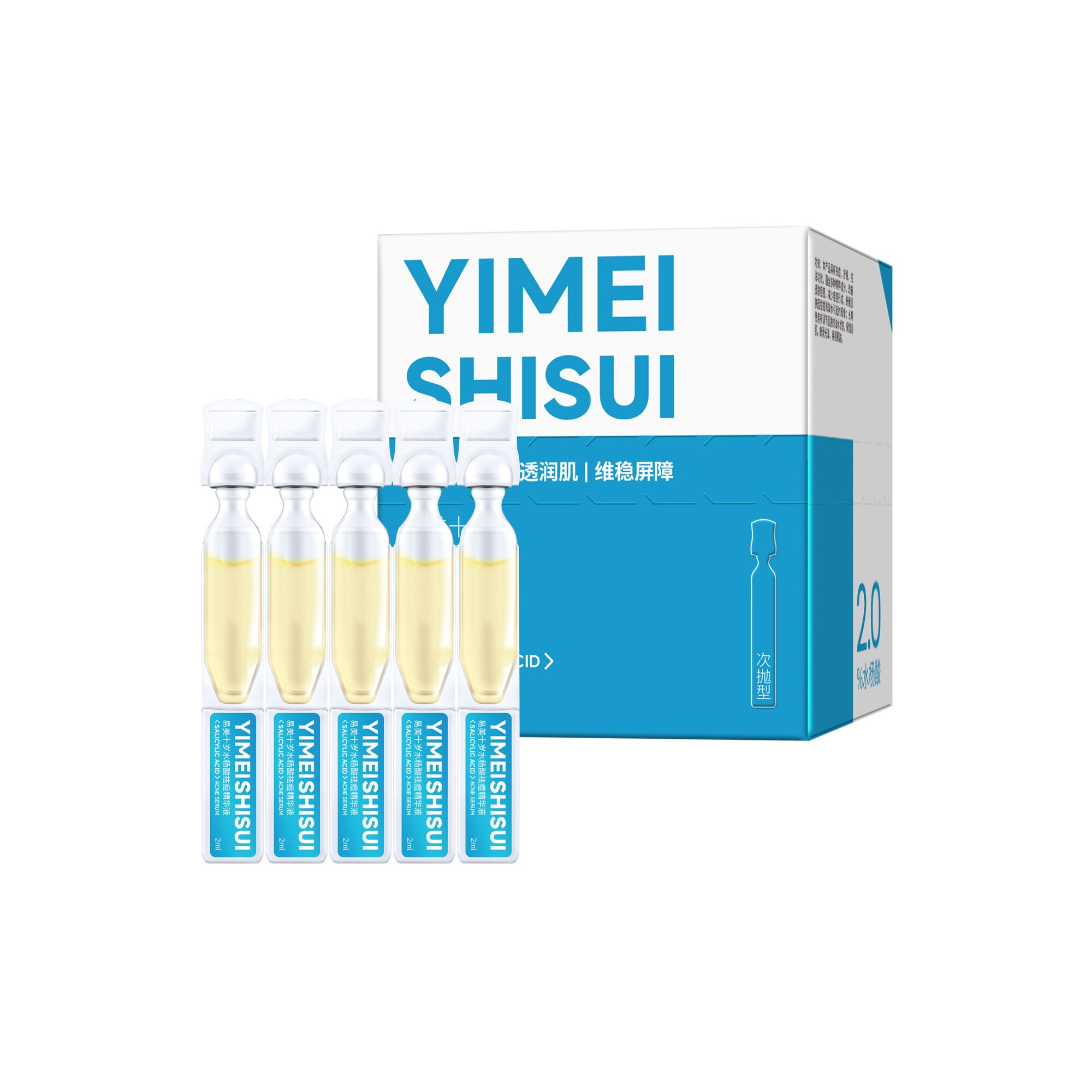 Средства для ухода за лицом YIMEISHISUI