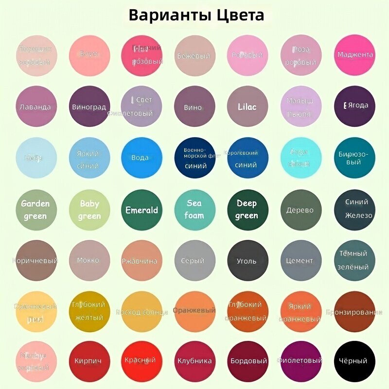 Плед индивидуальный с именем, черный, 75х100 см