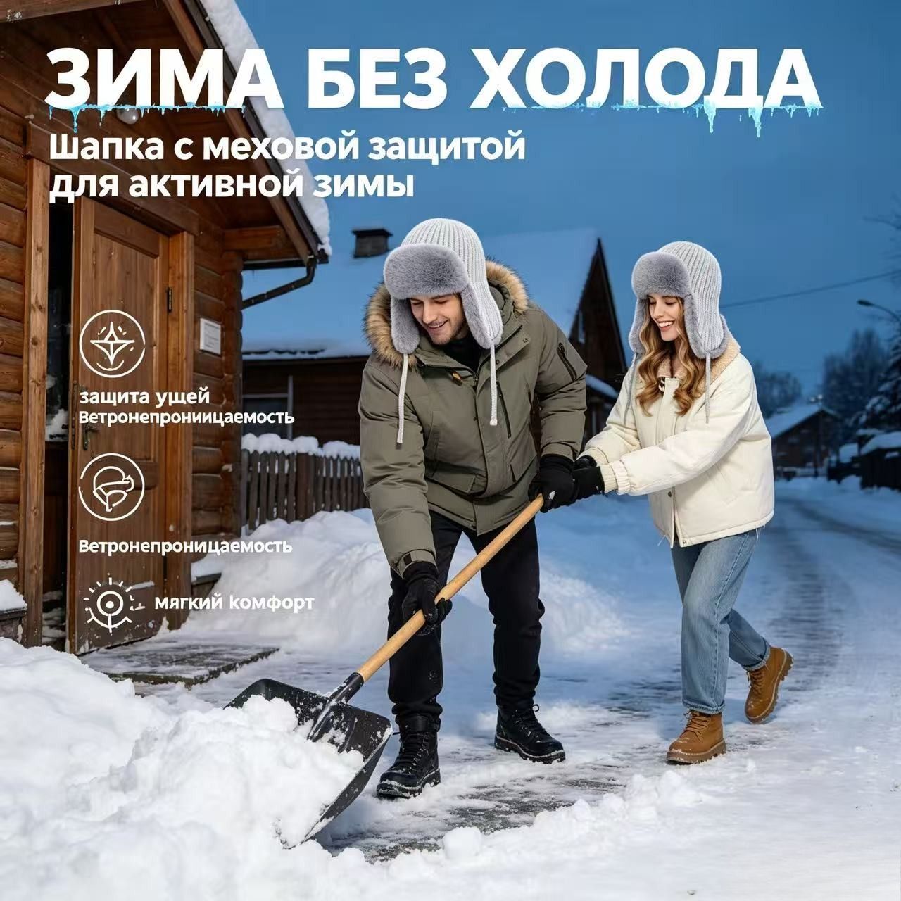 Кепка  для мужчин и женщин, размер 33-35, светло-серый — фото 1