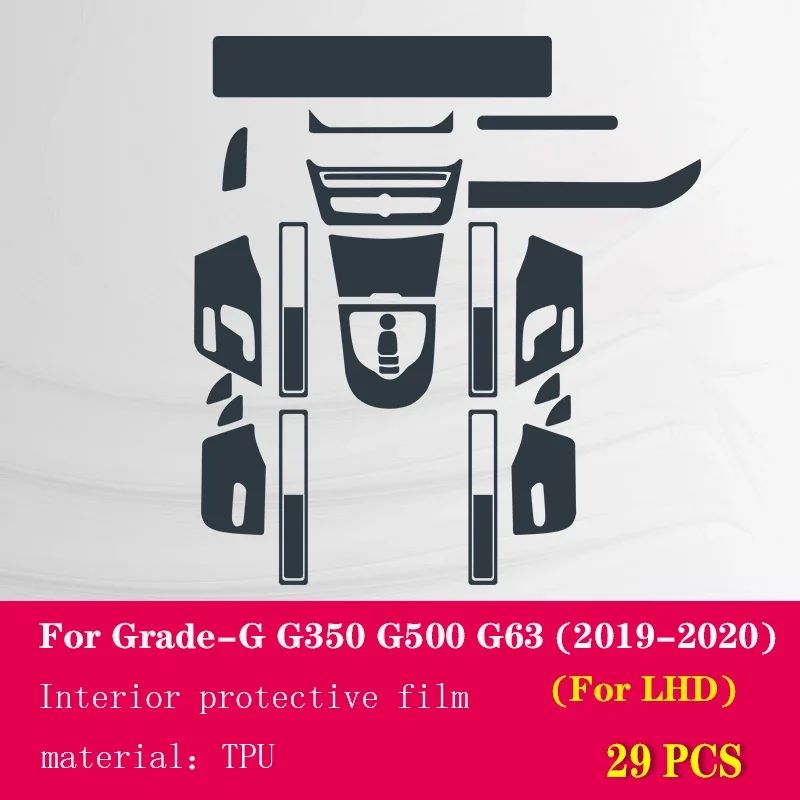 Для Mercedes Benz G-Class W463 G350 G500 G63 2019-2022 прозрачная защитная пленка из ТПУ центральной консоли автомобиля, устойчивая к царапинам.