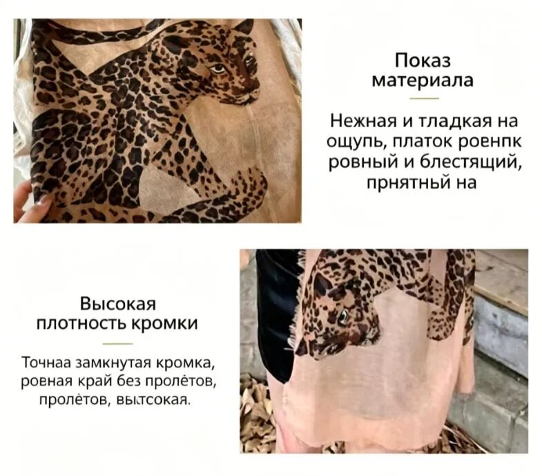 Кашне  для женщин,180х90 см, коричневый — фото 1