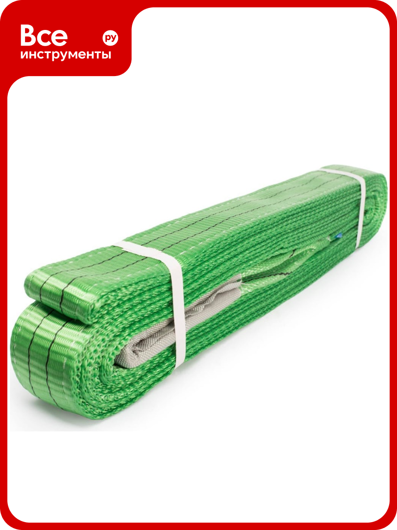 Текстильный петлевой строп ПромСтроп СТП 2 т, 10 м 4687204291463