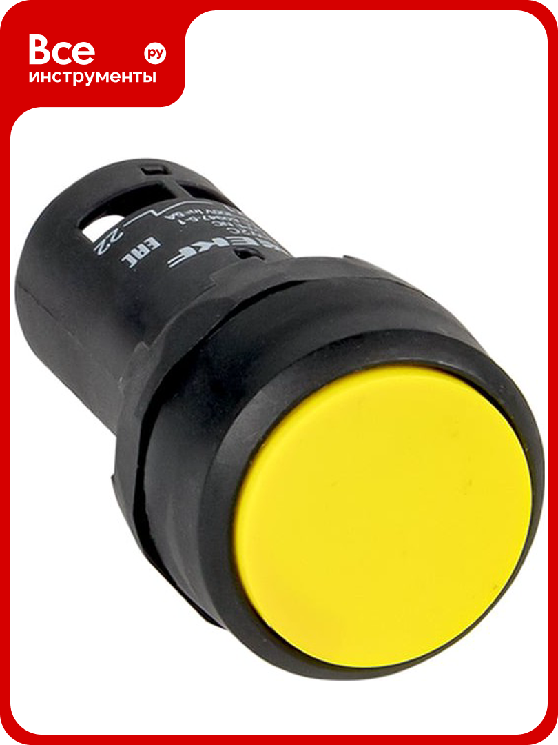 Кнопка EKF SW2C-11 возвратная желтая модульная, корпус из пластика и металла, защита IP54, IEC 60947‑5‑1 стандарт
