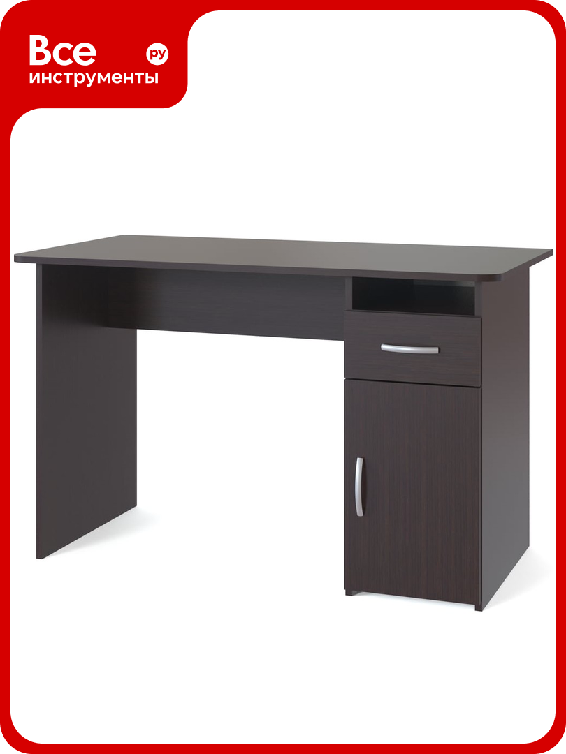 Письменный стол сокол СПм-03.1, венге, с тумбой и полками, для комфортного рабочего пространства