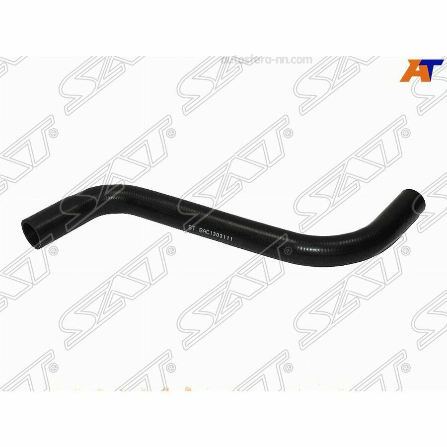 SAT STBAC1303111 Патрубок радиатора Lifan Solano 10-16