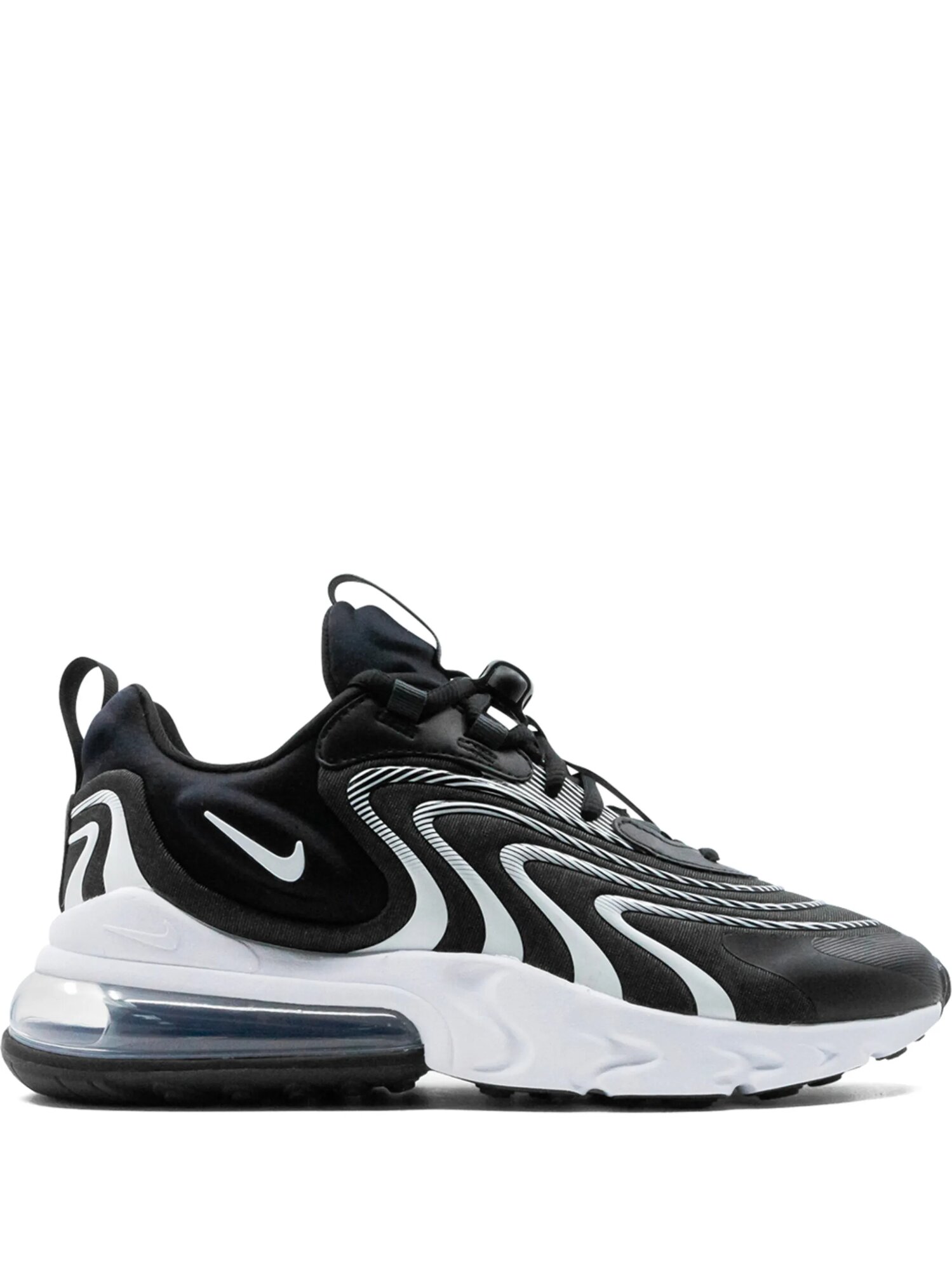 Кроссовки Air Max 270 ENG. Уценка