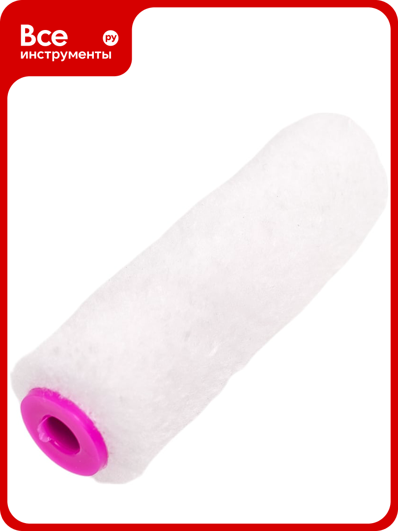 Запасной мини-валик для лака KRAFOR велюр, D16, 70 мм 023-0070 53635