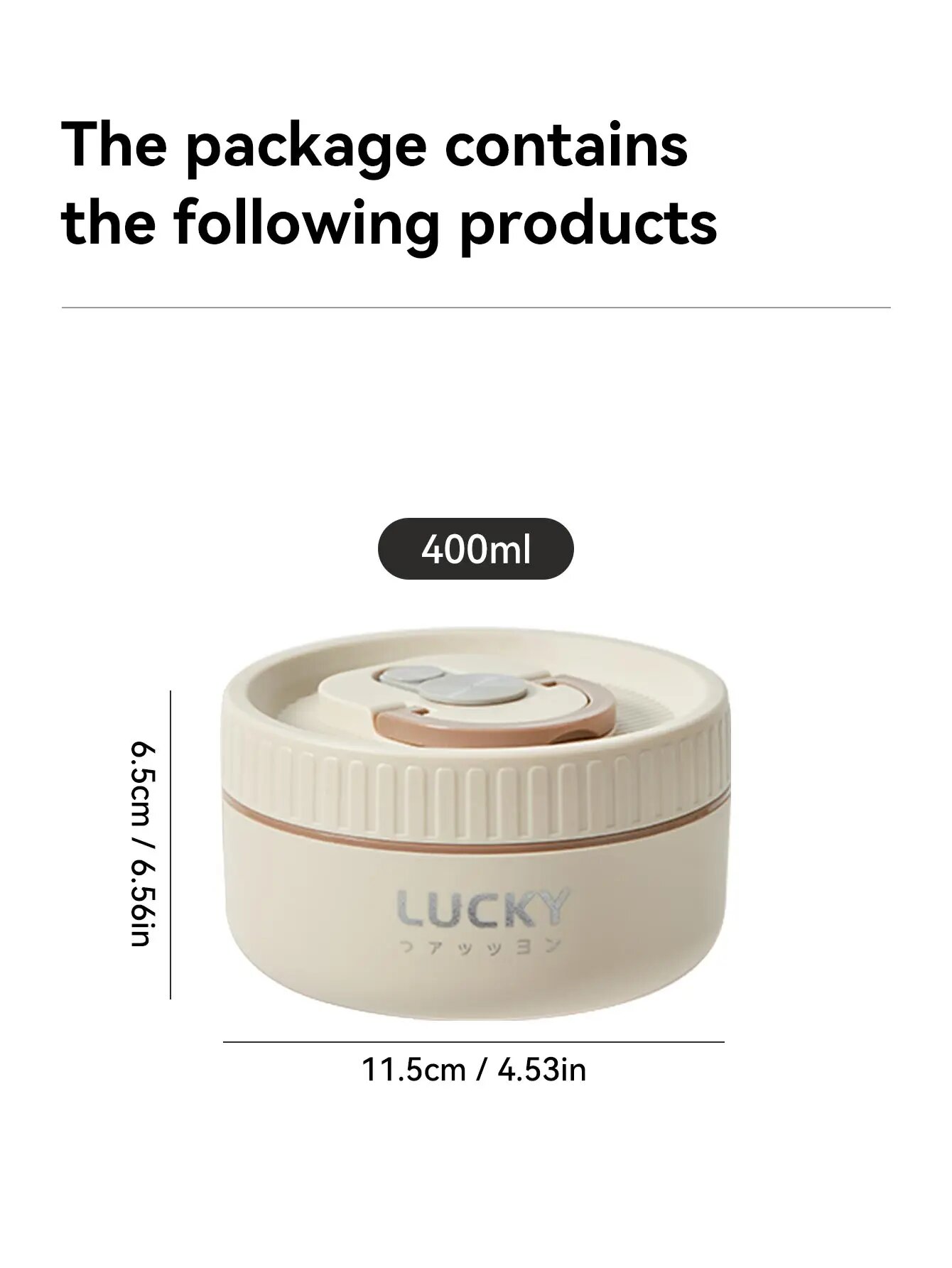 WORTHBUY Портативный ланч-бокс из нержавеющей стали Белый, 400ML Beige
