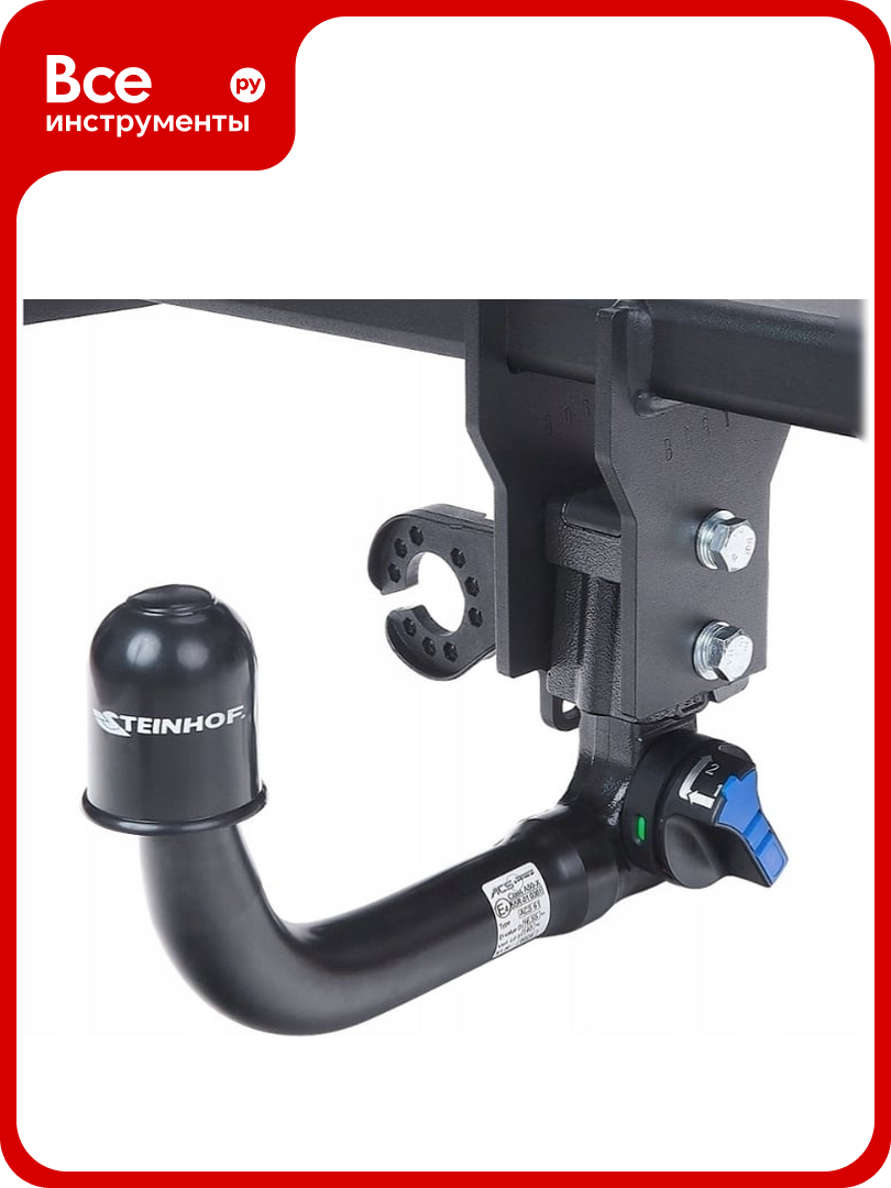 Фаркоп Steinhof для BMW X6 E71 2008-2014 Тип шара AV B-063